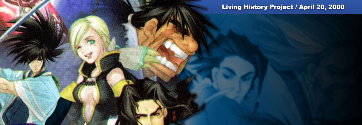 April 20: New Release: Samurai Shodown: Warrior's Rage