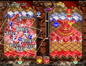 Builder's Block - game-rave.com - Taito PlayStation Puzzle Games