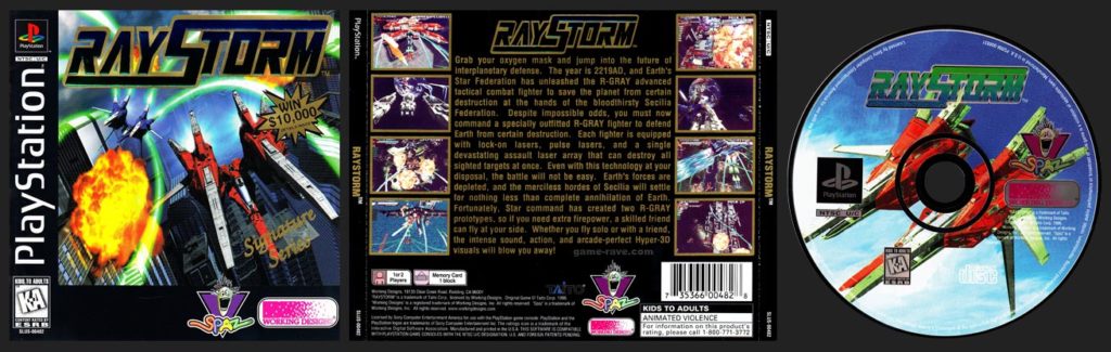 RayStorm - game-rave.com - Working Designs PlayStation Games